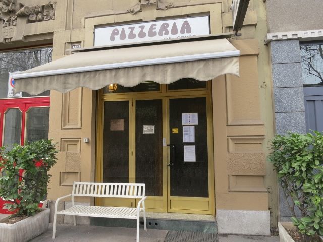 ミラノ駐在ブログ:絶品！超うす生地のPizzeria Geppo in Milano - livedoor Blog（ブログ）