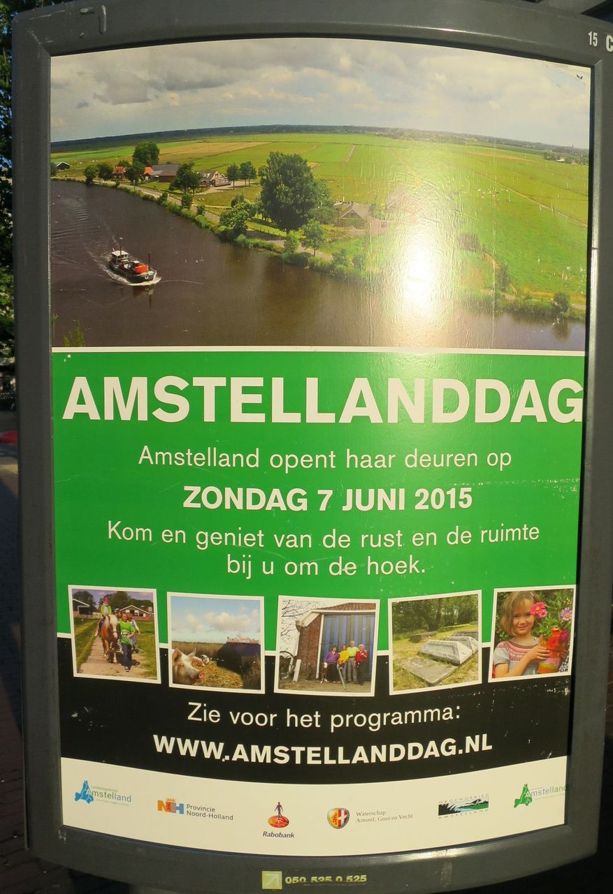 Amstelveen BLOG : Amstelveenの東、AmstellandのOpen-Day 2015、Amstellanddag ...