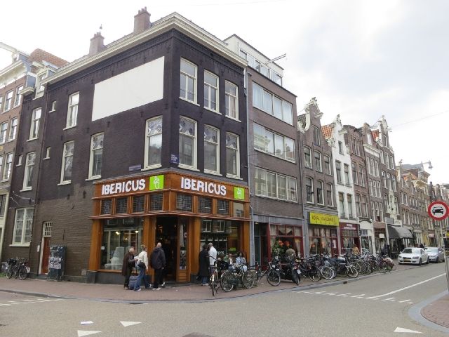 Amstelveen BLOG : Amsterdam、イベリコ生ハム専門店、Ibericus(イベリカス) - livedoor Blog（ブログ）
