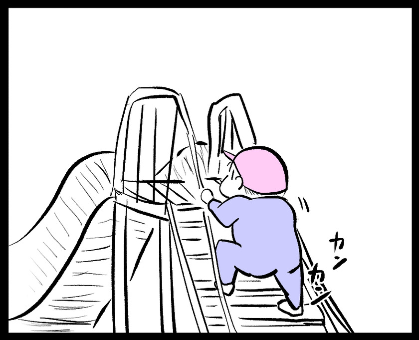 すべりだいの礼儀作法 : 下町らぷそでぃ~家族・育児絵日記~