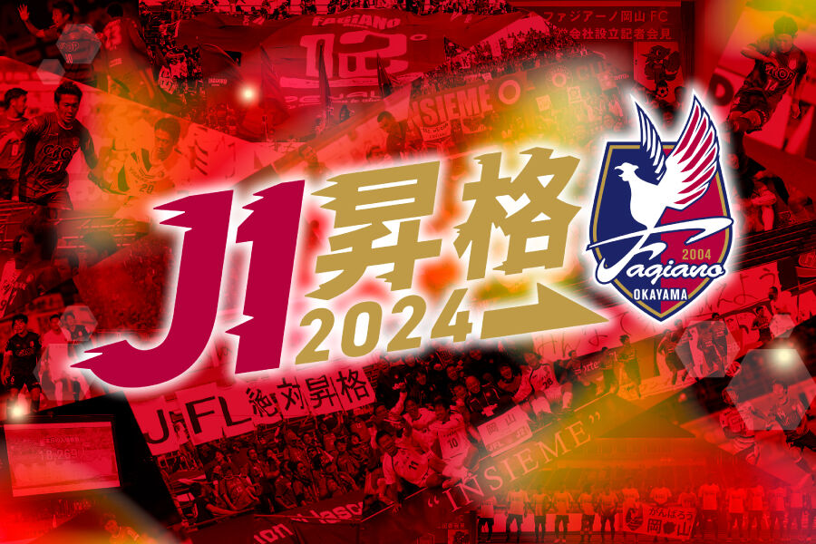 自然共生スタッフブログ - livedoor Blog（ブログ）