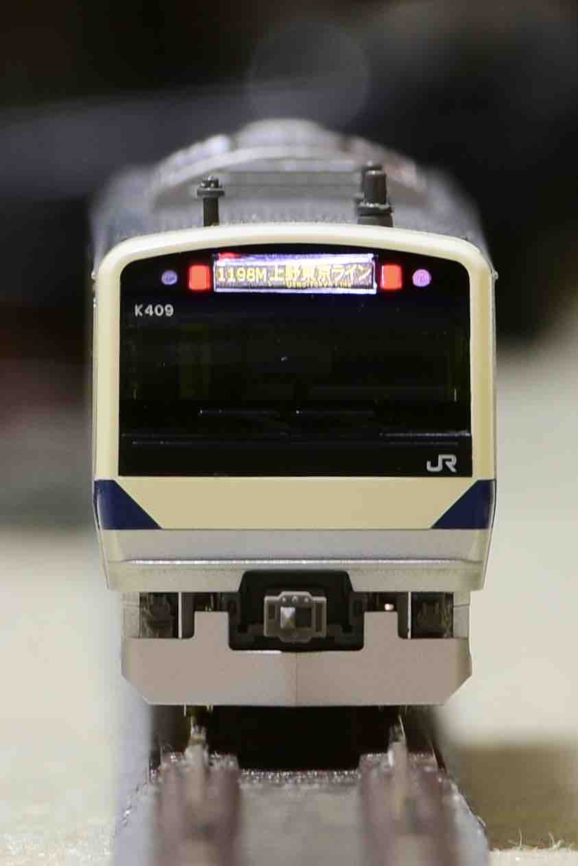 【Nゲージ紹介】KATO E531系 常磐線・上野東京ライン : くらうん's Blog（Nゲージ＆撮影地）