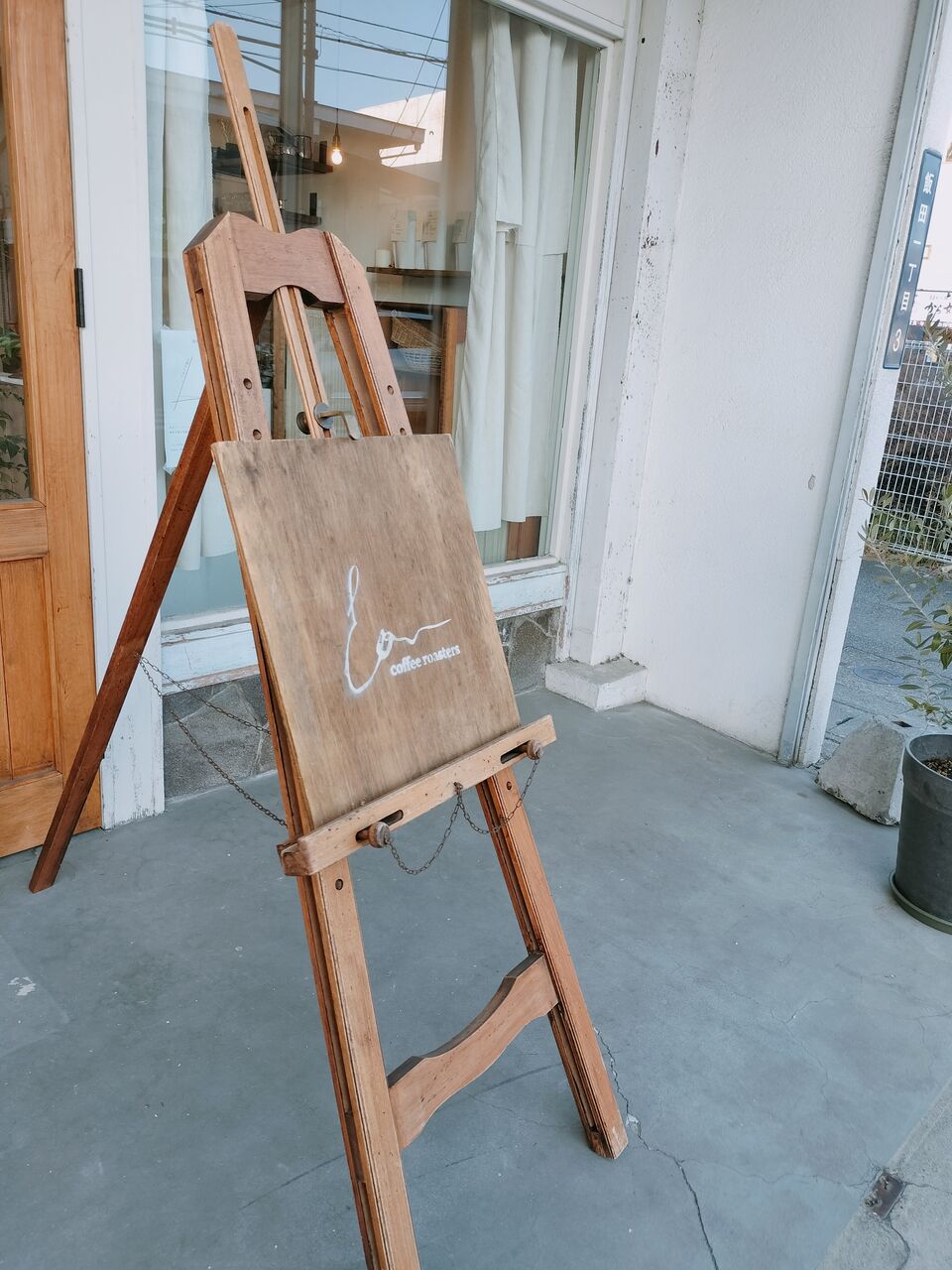 カフェ【山梨・甲府】美しすぎるスコーンがおすすめ♡『EON coffee roasters』 : Bread days