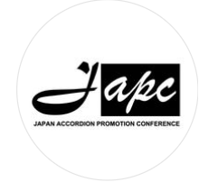 1/12(日)JAPC大新年会2025開催※1/9参加申込締切 : JAA仲間を増やそうプロジェクト（日本アコーディオン協会）