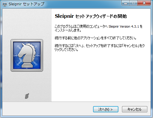 『Sleipnir 4 for Windows』が便利！！ :ラジオのノイズ 知らない言葉