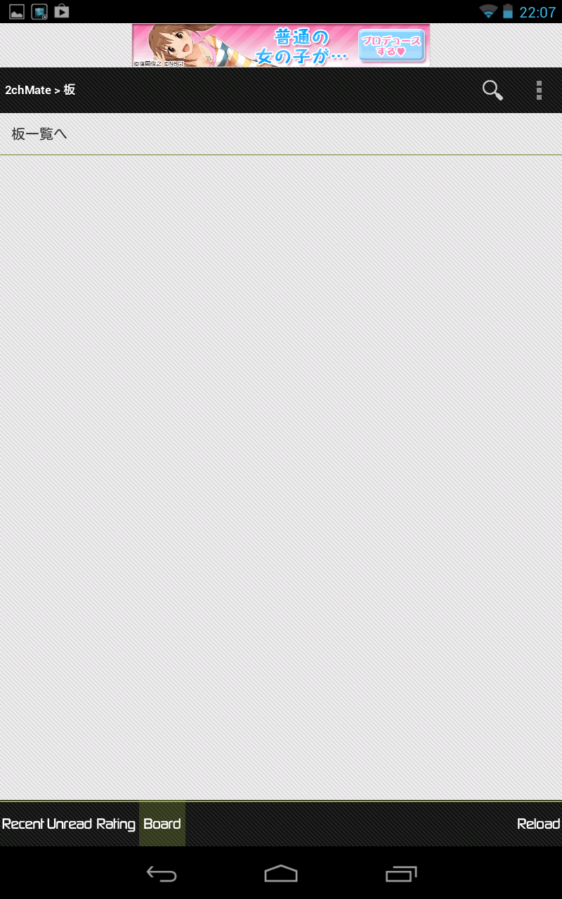 2chMate スキン総合 Part24 [無断転載禁止]©2ch.net - 5chmate 背景 - Harleyzskb0934j