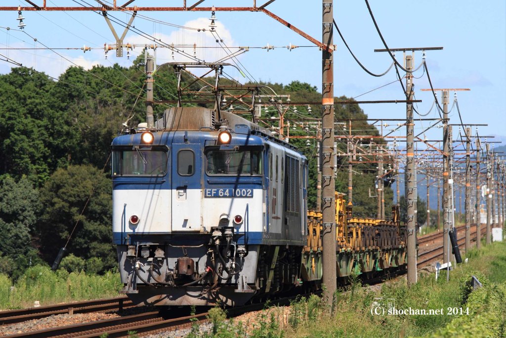 きまぐれフォトアルバム : EF64-1002牽引 8865ﾚ ： 2014.09.14 その2