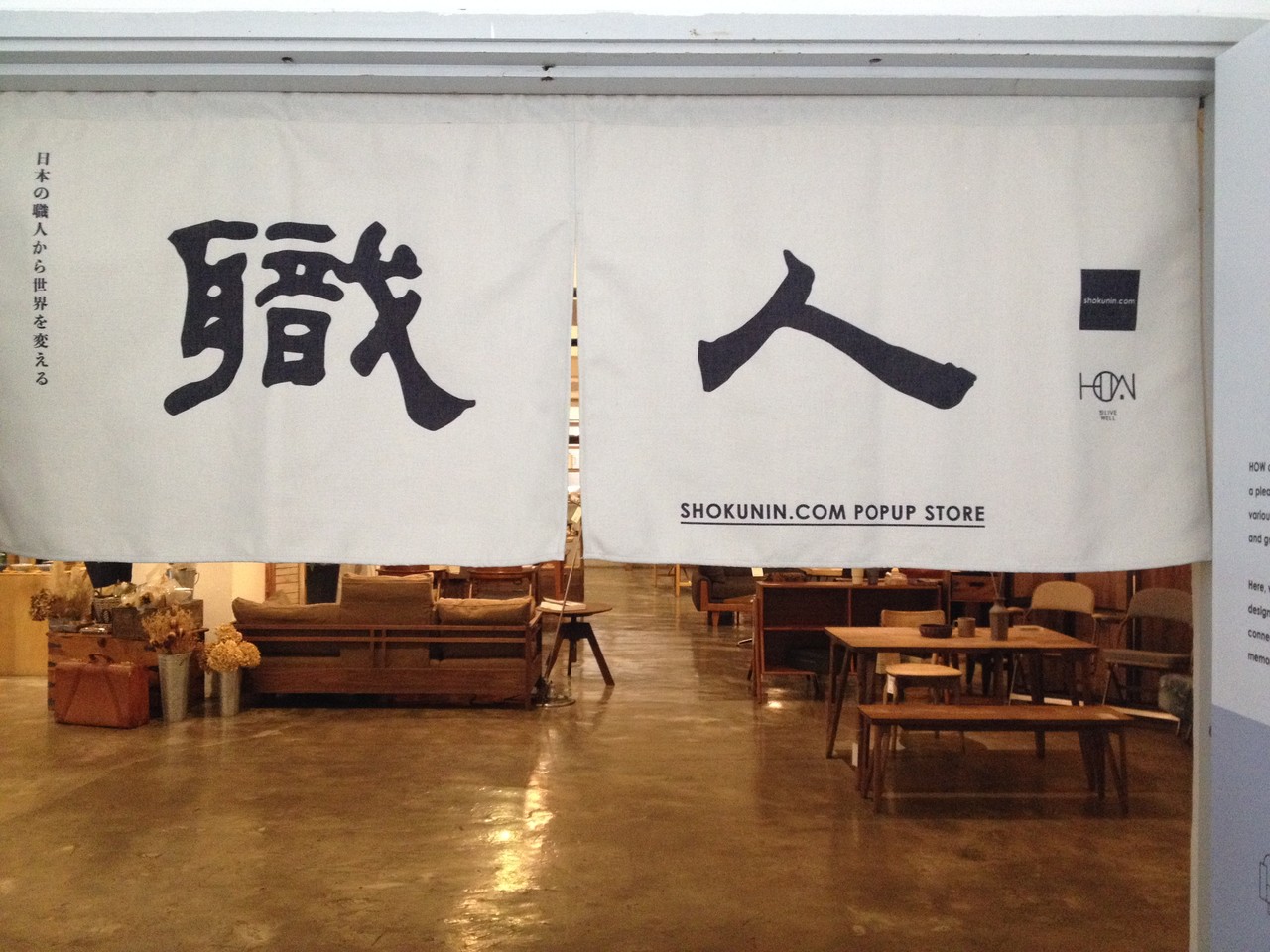 Shokunin.com Popup Store at the large compound shop "HOW" in Hong Kong ...