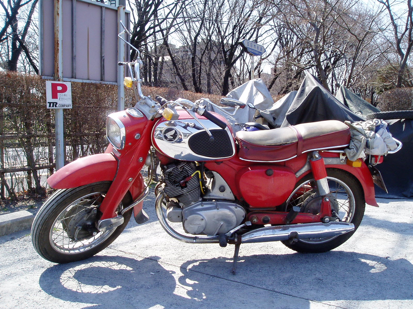 メカニックな日々の記録:キックが降りない！！！！