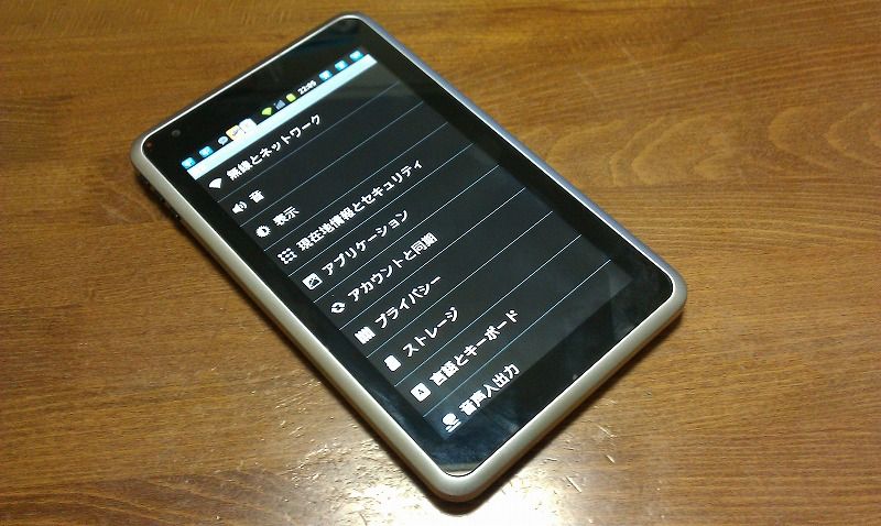 PDA-JAPAN personal : 文鎮にしない中華PADの購入ガイド