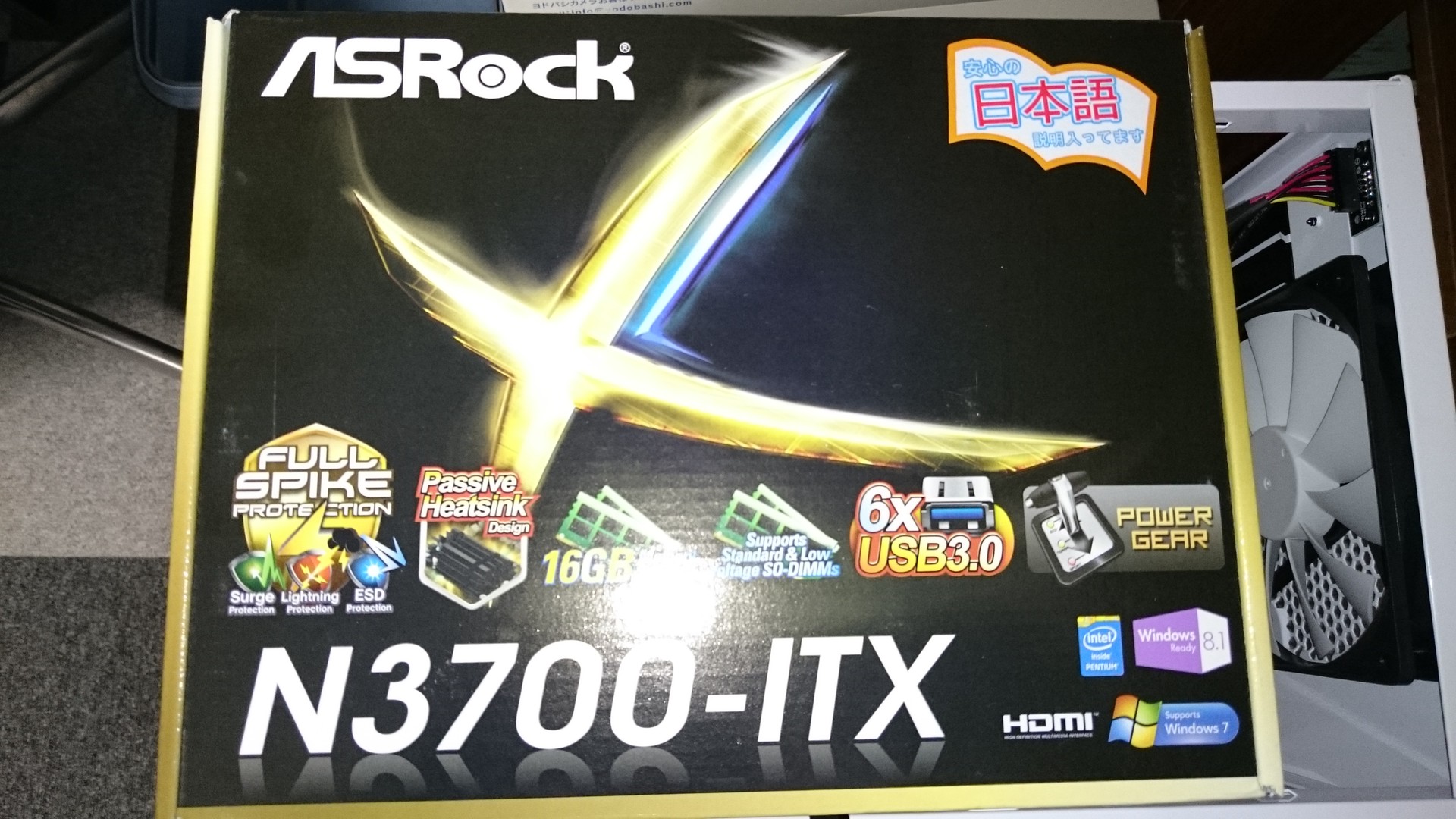 N3700-ITXでNAS作成 (1):shrimpx徒然NG