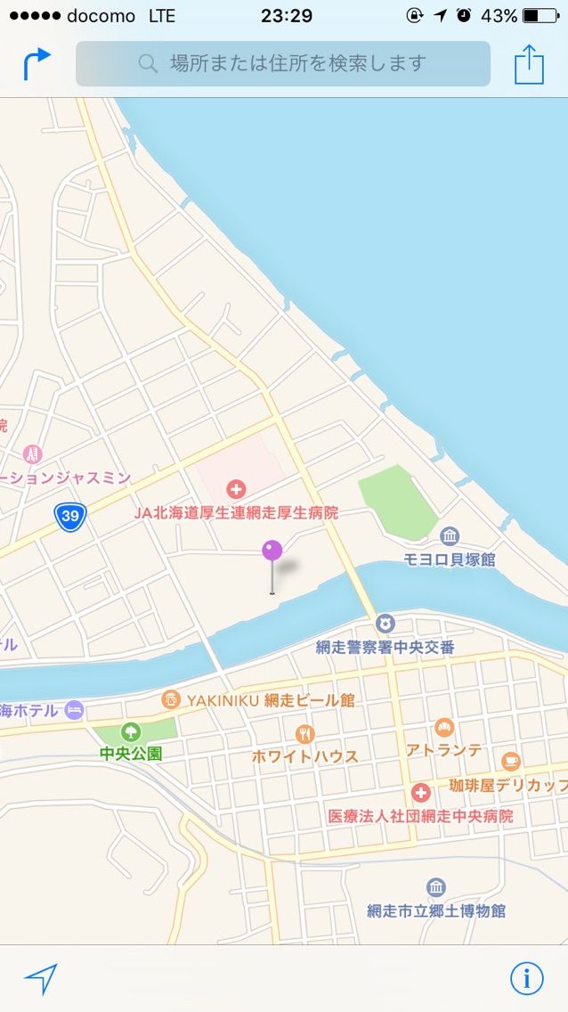 【網走川で川遊びしていて流されて亡くなった高校生の件、近くなので行ってみた】 : Shuje Histries