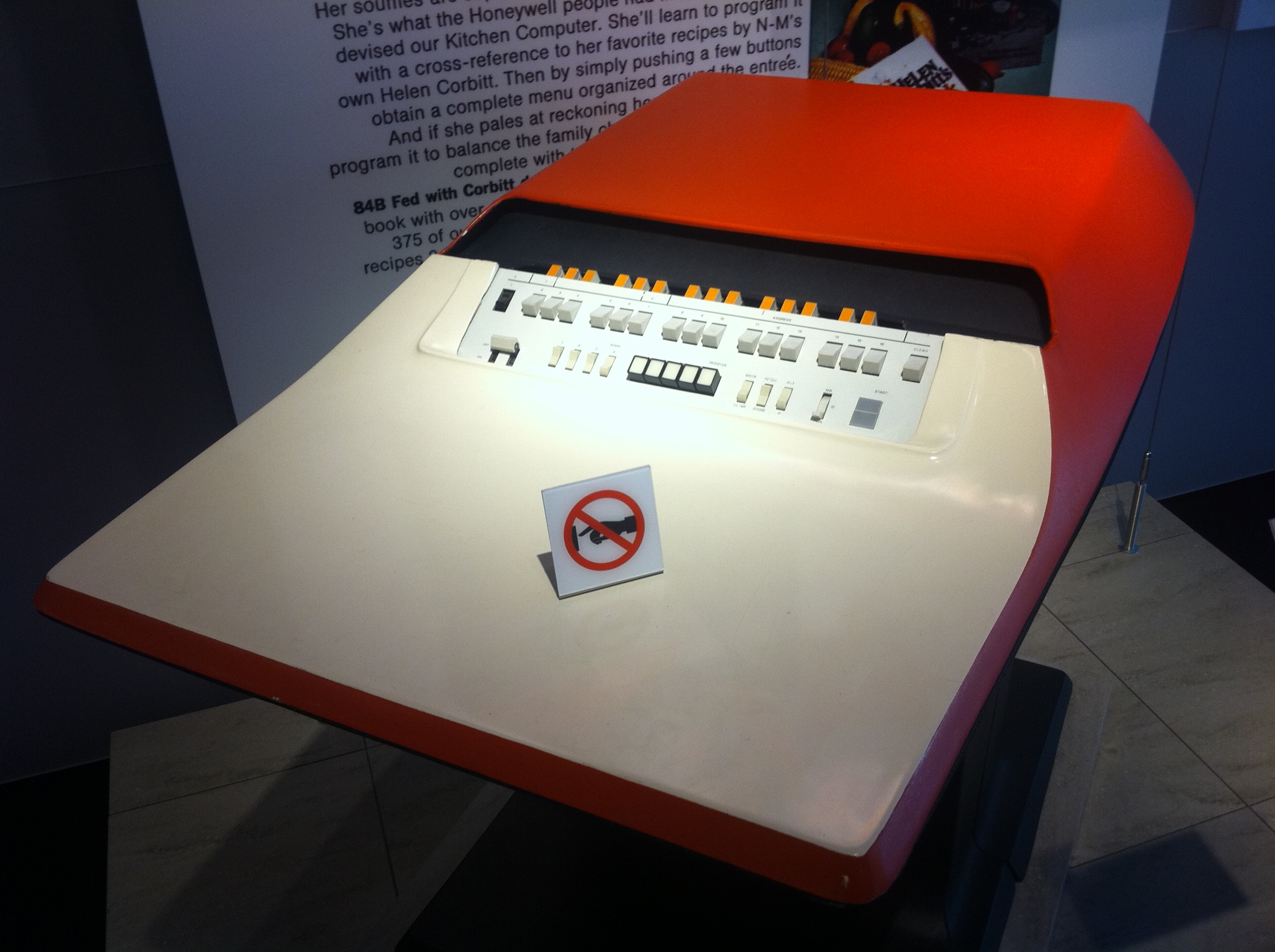 昔のパソコンのかっこよさは異常 : 今日の立ち読みまとめ