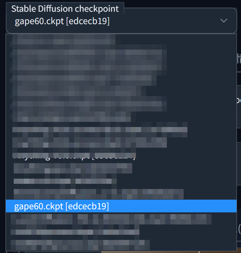 DeepCreamPyの代替になるかもしれない方法 : おもてのしゅんタブ