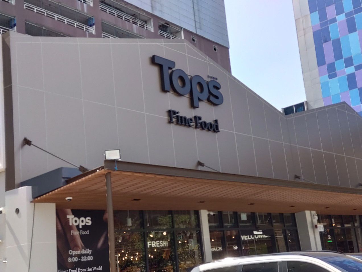 Tops Fine Food Earth エカマイ : いまだ旅の途中☆クルンテープの大空から Powered by ライブドアブログ