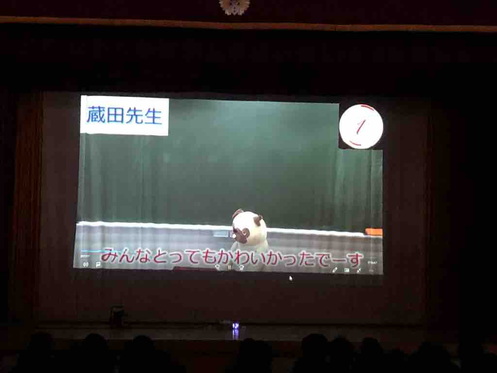 3月10日 3年生の送別会 : マリン_BLOG