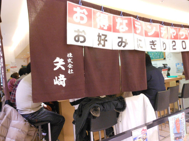 嫁とバースデー・シネマ : FLHX症好群