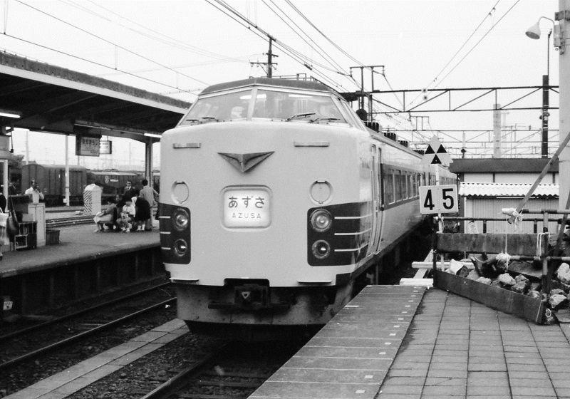 八王子駅にて。 189系・165系・EF65P・73系 （1978年9月） : moon express