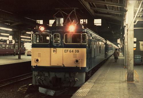 鉄道記録 70-80年代 国鉄 : moon express