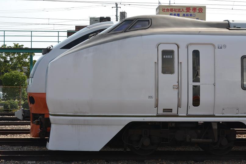 次の舞台を待つ -651・E653系- : moon express