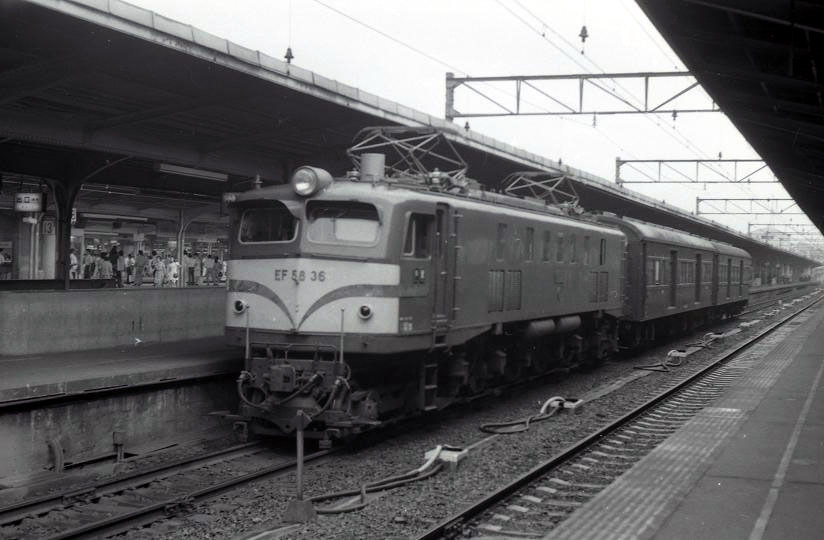鉄道記録 70-80年代 国鉄 : moon express