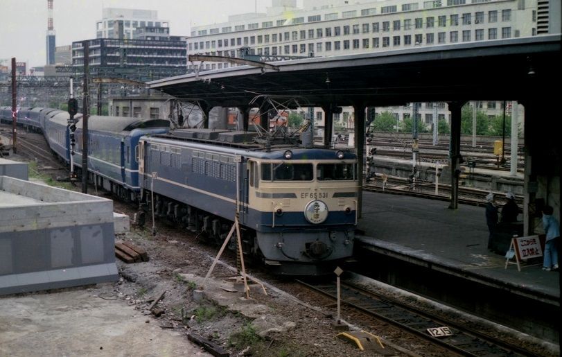 EF65 531 「みずほ」 （1978年） : moon express