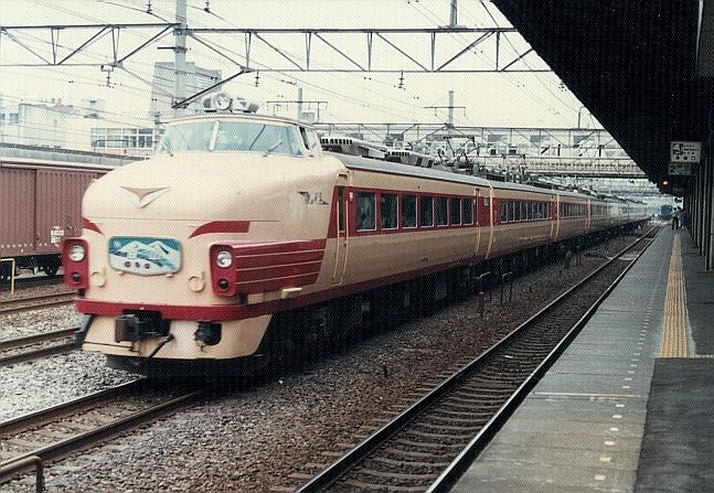 鉄道記録 70-80年代 国鉄 : moon express