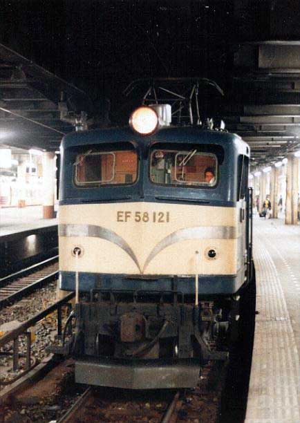 「EF58 121」 （1982年） : moon express