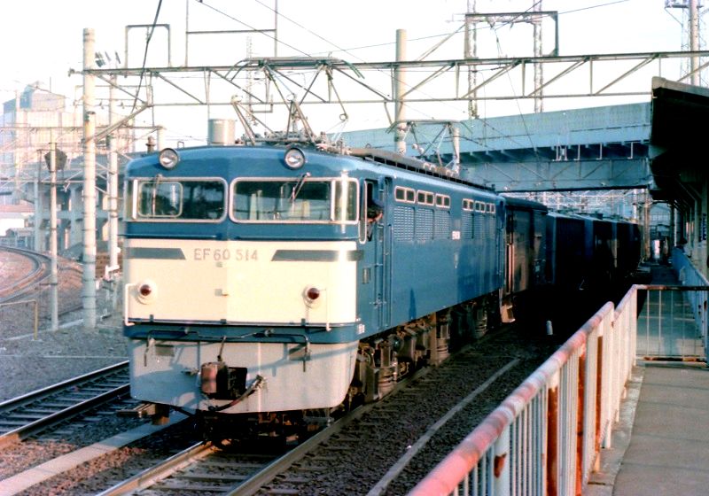 EF60 514 （1981年頃） : moon express