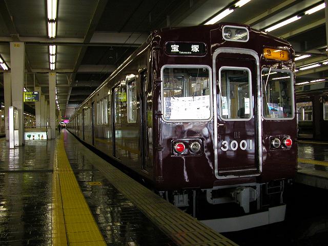 2593★阪急百貨店特製完成品★阪急3000系原形3068F★西宮北口ー宝塚6両セット