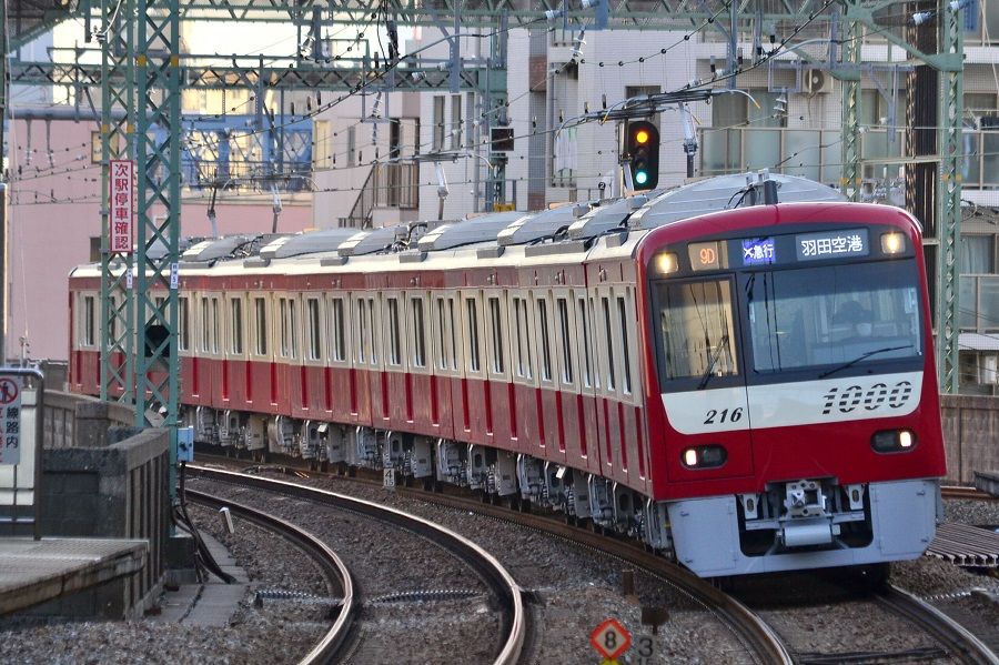 京急1000形 ＜1209F＞デビュー （2018年3月） : moon express