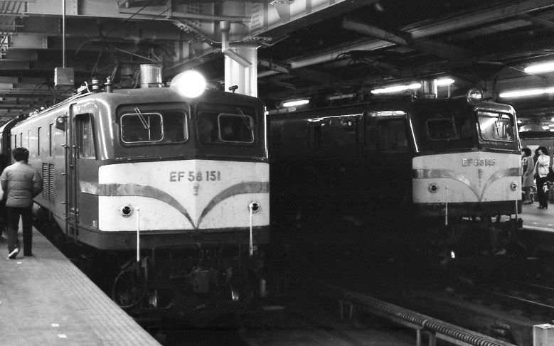 鉄道記録 70-80年代 国鉄 : moon express