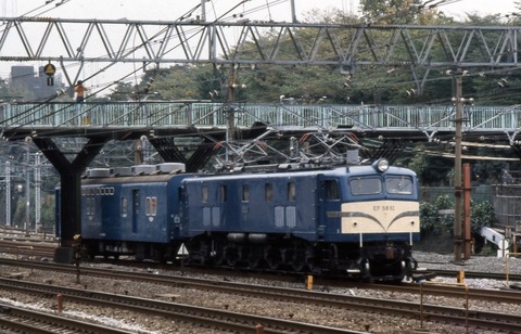 EF58 12＋郵便車 (1982年10月） : Silence Express