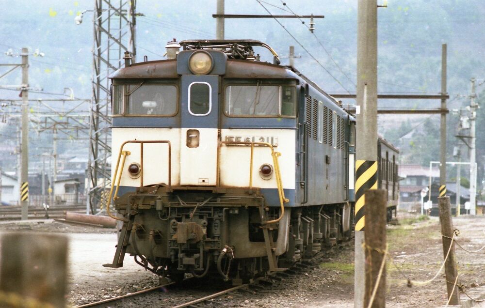 瀬野に憩う EF61形200番台 （1981年3月） : Silence Express