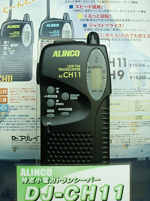 シリコンハウスへようこそ:エンドレスな夏休みが欲しい