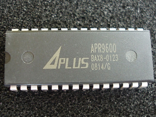 シリコンハウスへようこそ:2008年05月