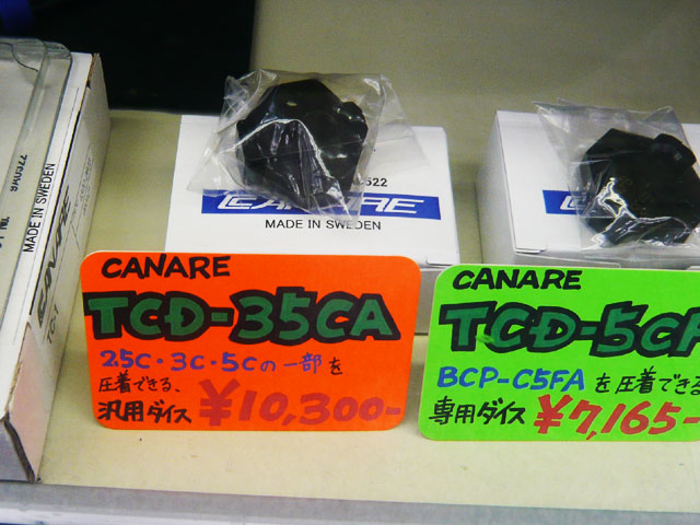 シリコンハウスへようこそ:オプションは状況に合わせて選ぶ物