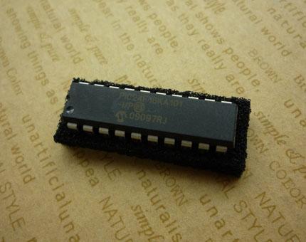 シリコンハウスへようこそ