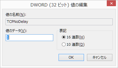 その他 : SilverSoul Blog
