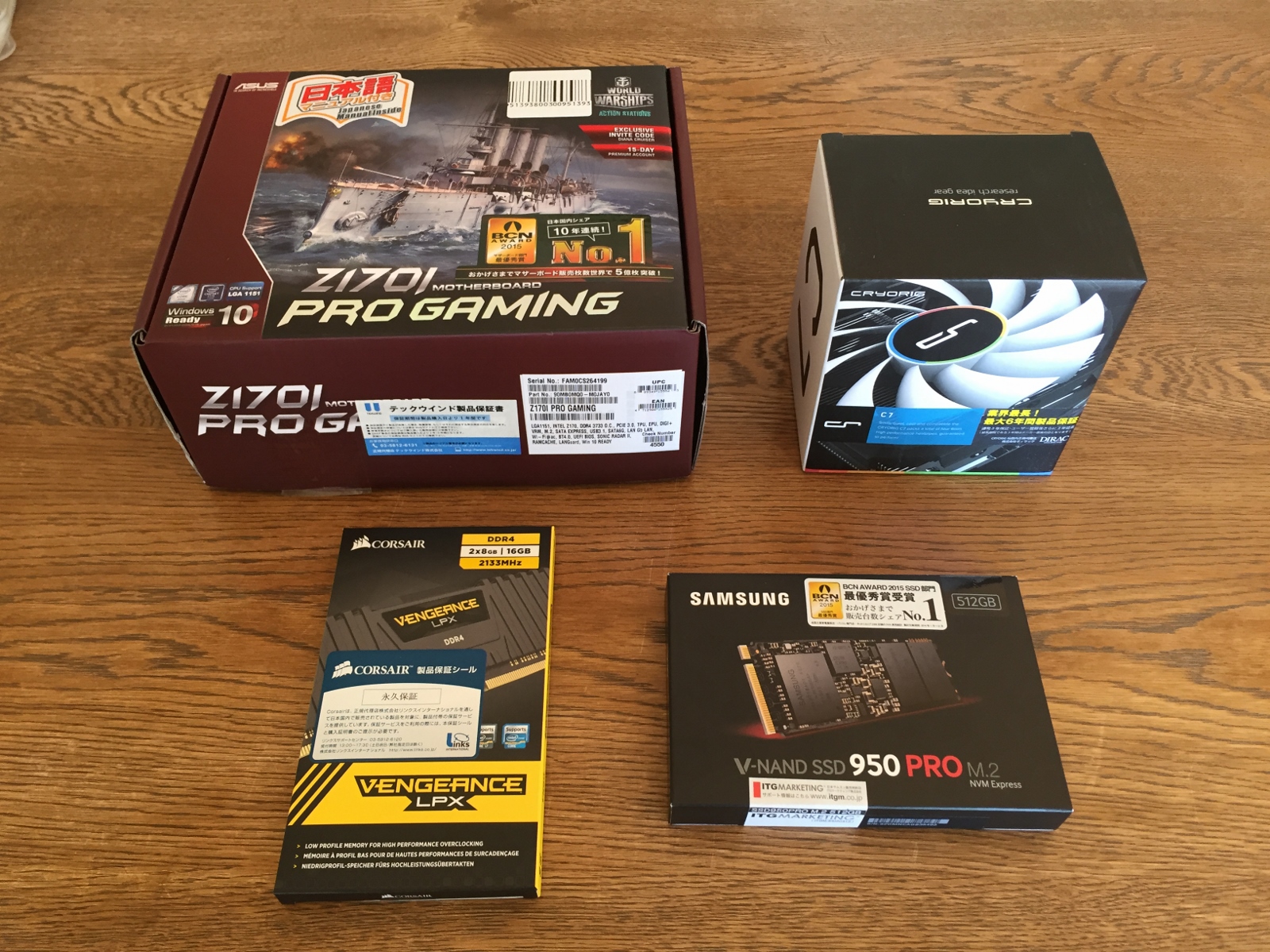 その他 : SilverSoul Blog