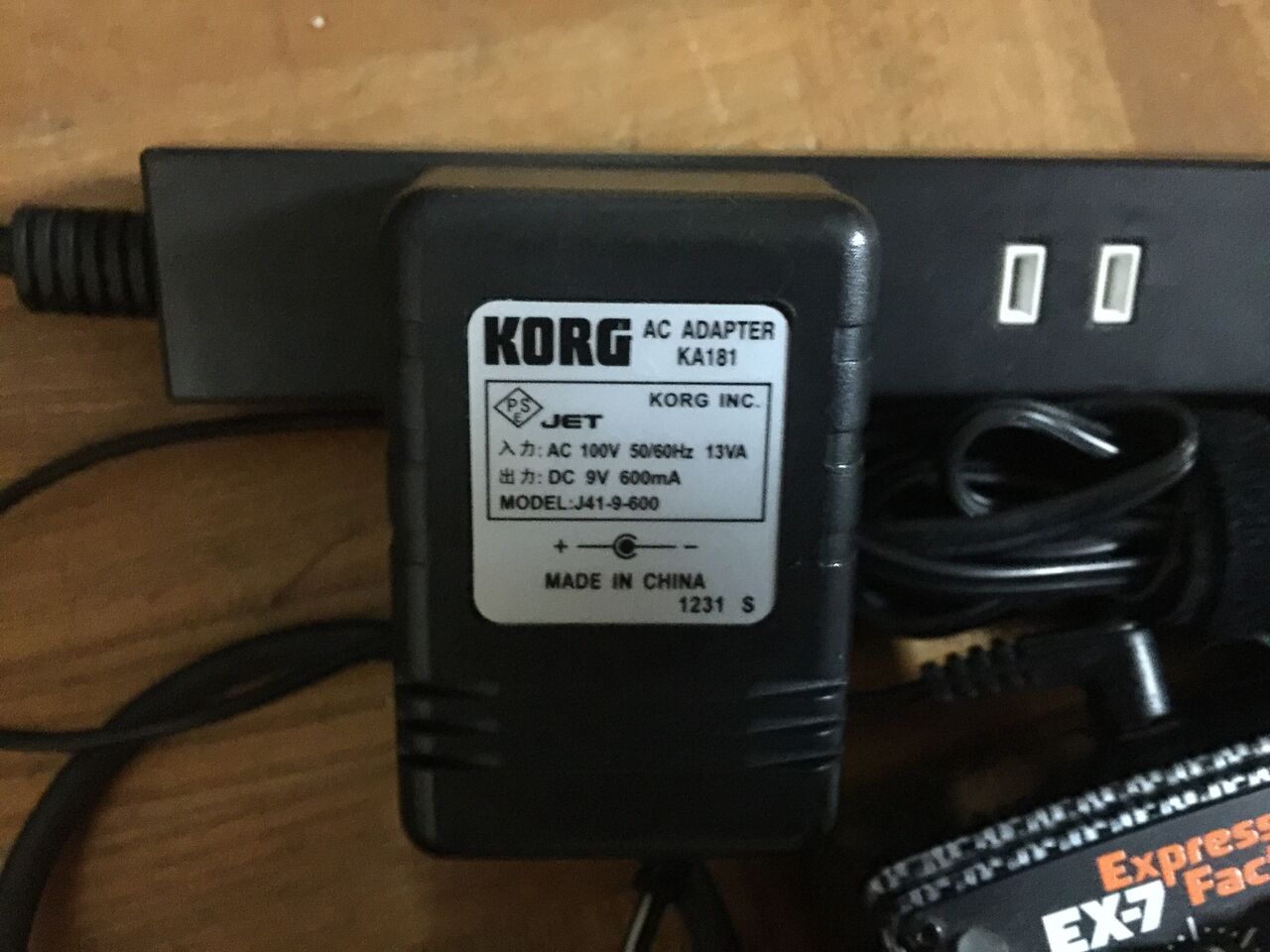 KORG G5 : Simple Menの雁亭日乗