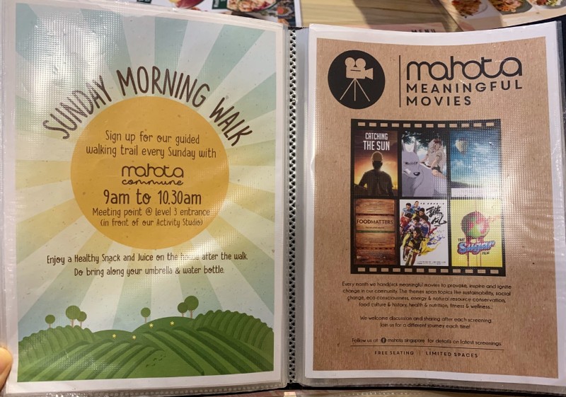 《グルメ・ショッピング》 Mahota Commune ラベンダーのマホタでごはんもお買い物も済ませちゃう♪ : おまる部長はシンガポール生活中です。