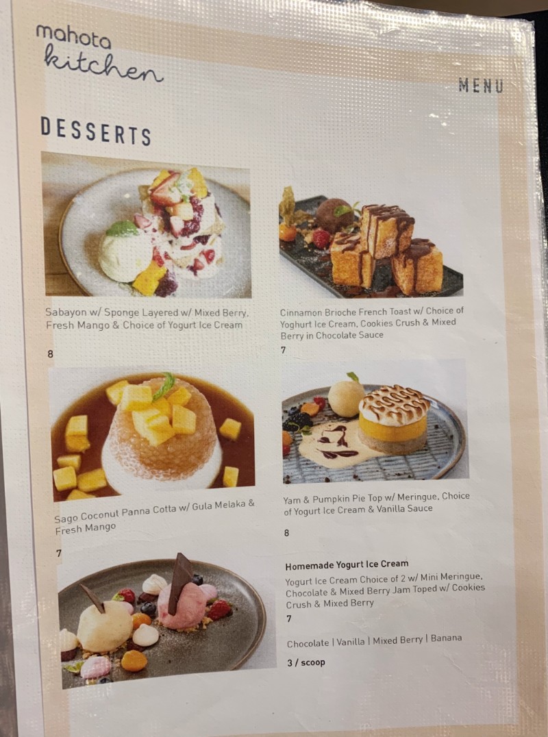 《グルメ・ショッピング》 Mahota Commune ラベンダーのマホタでごはんもお買い物も済ませちゃう♪ : おまる部長はシンガポール生活中です。