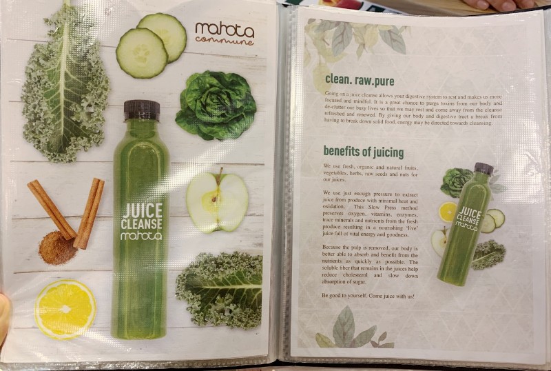 《グルメ・ショッピング》 Mahota Commune ラベンダーのマホタでごはんもお買い物も済ませちゃう♪ : おまる部長はシンガポール生活中です。