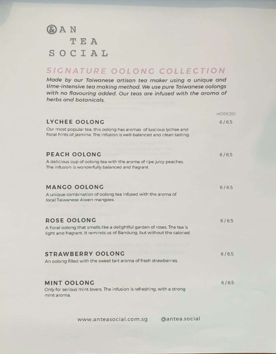 《グルメ》Antea Social アンティーソーシャル 烏龍茶に感激しちゃったおしゃれカフェ♪ : おまる部長はシンガポール生活中です。