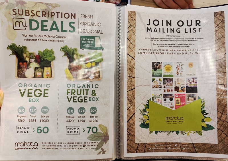 《グルメ・ショッピング》 Mahota Commune ラベンダーのマホタでごはんもお買い物も済ませちゃう♪ : おまる部長はシンガポール生活中です。