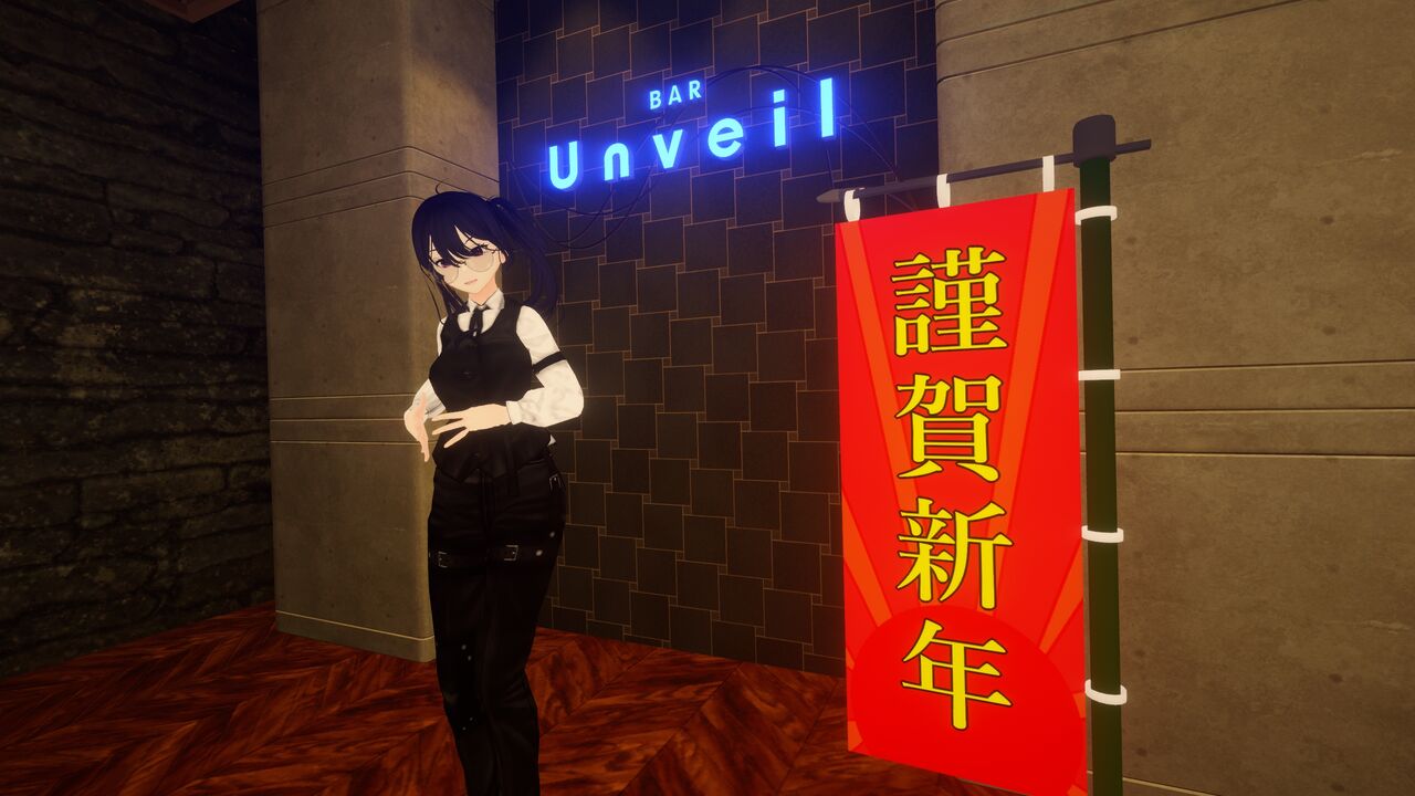 VRC紀行#111「新年最初のBARと館へ！」 : VRCHAT紀行録