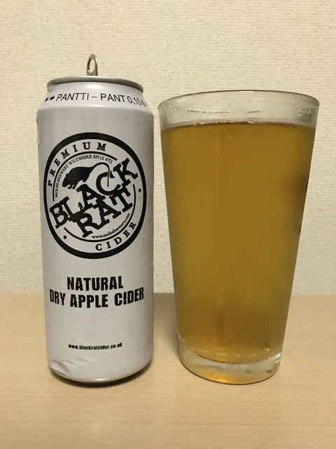 Black Rat, Natural Dry Apple Cider / ブラック・ラット ナチュラル・ドライ・アップル・サイダー : 酒飲ダイアリー