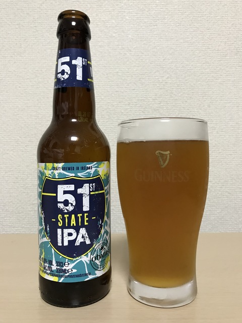 O'hara's 51st State IPA, Carlow Brewing Company / オハラズ フィフティファーストIPA カー ...