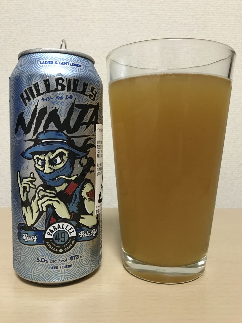 Hillbilly Ninja, Hazy Pale Ale, Parallel 49 Brewing Company / ヒルビリー ...